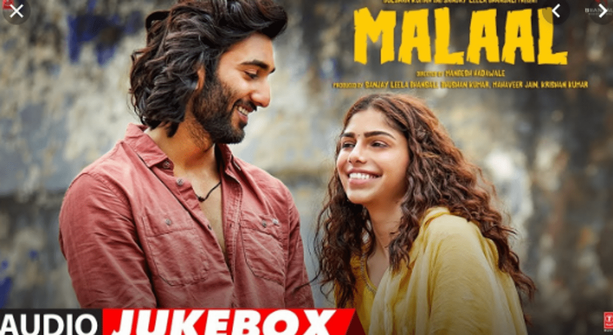 Dj Maza Mp3 Song Download All New Songs Of Bollywood and Album